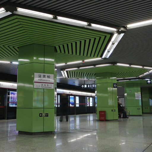 Luce a sospensione - POPPACK - Thorn Europhane - LED / lineare / IP20